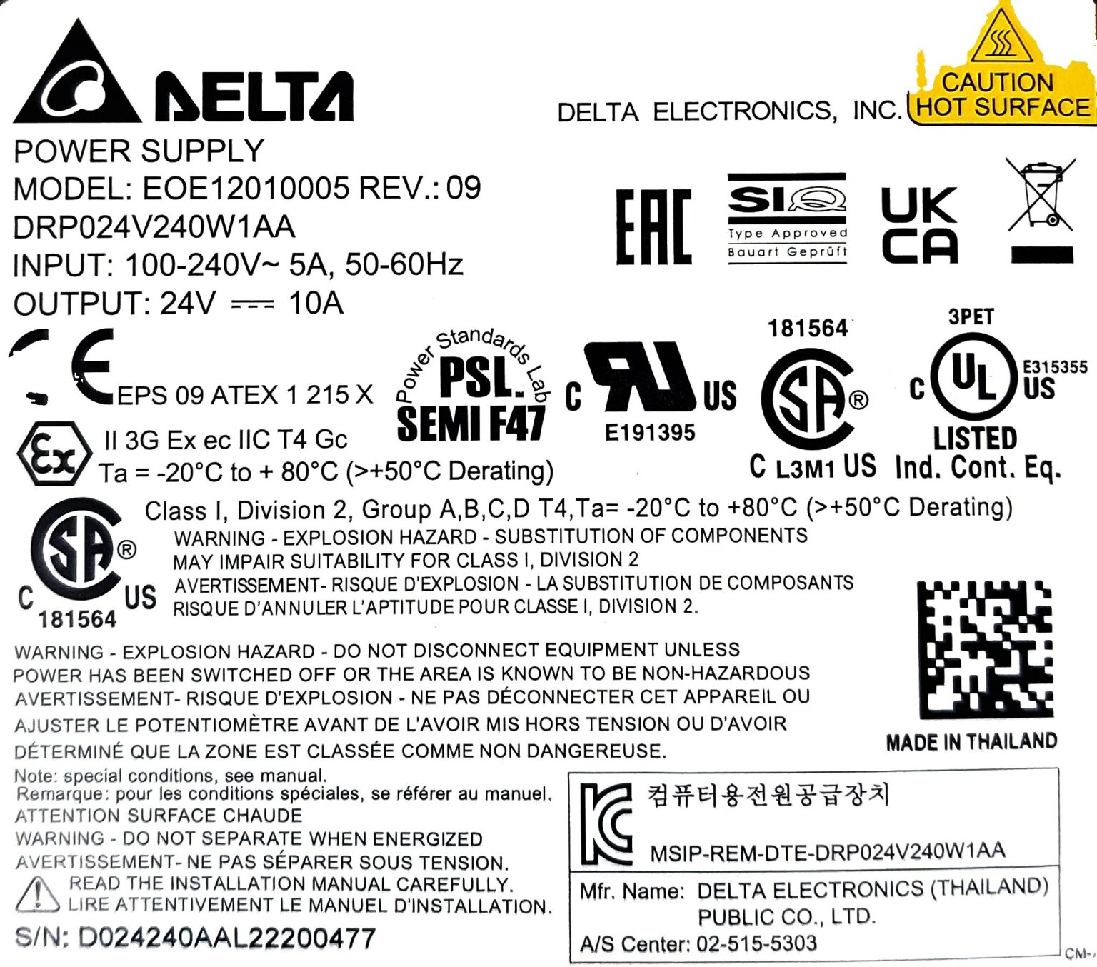 DRP024V240W1AA Delta Power Supply 24V/10A 240W - Intech Delta System